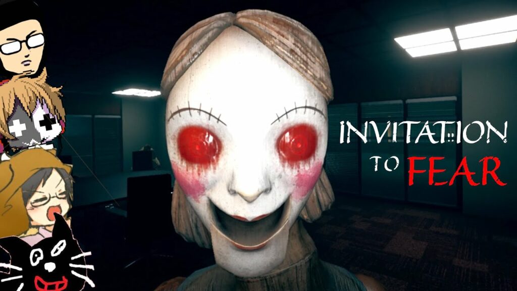 【4人実況】世界一難しいと思われるホラー鬼ごっこゲーム『 INVITATION To FEAR 』 - ガンオン雑記